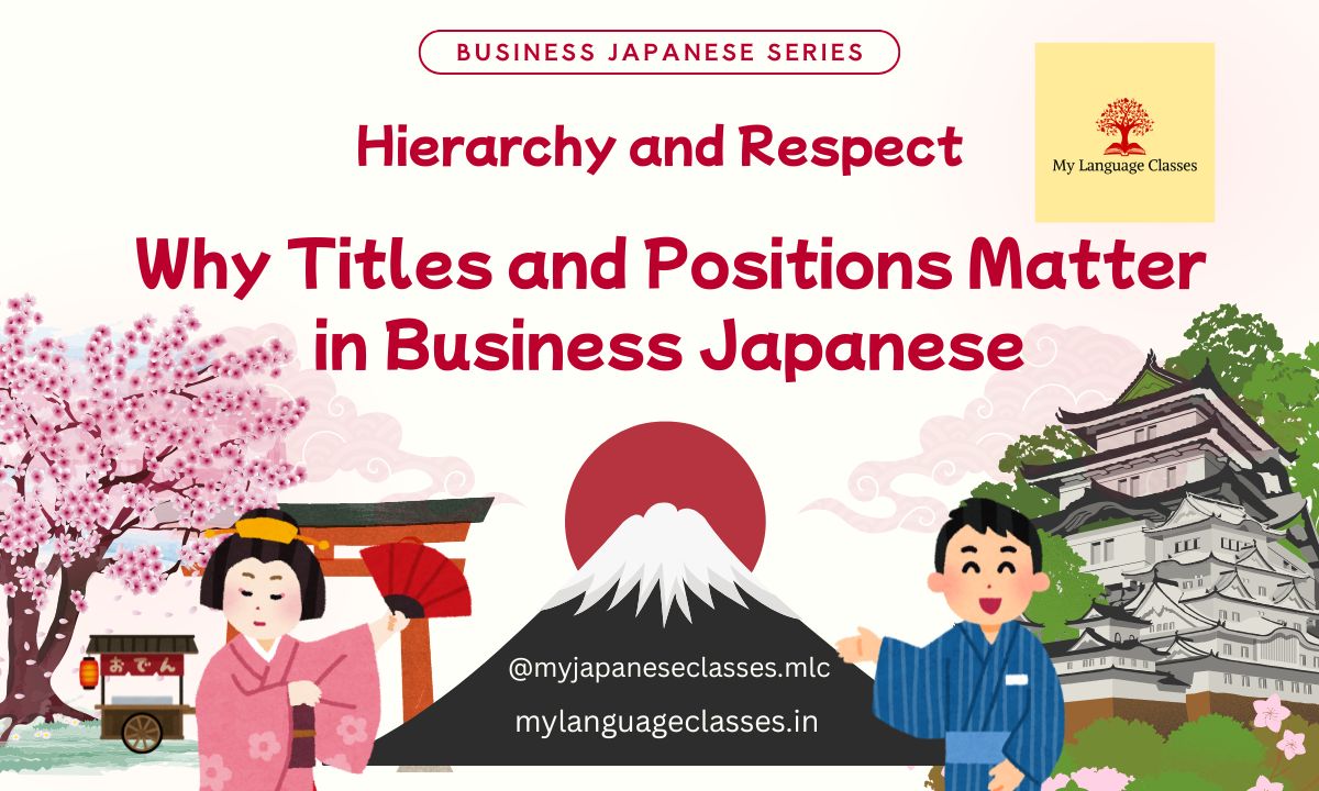 Titles and Positions hierarchy in Business Japanese | My Language Classes